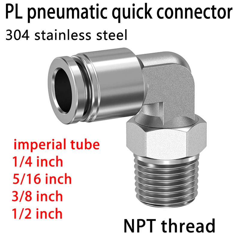 NPT เกลียว304สแตนเลสนิวเมติก Quick Connector สำหรับ1/4 ", 5/16", 3/8 ...