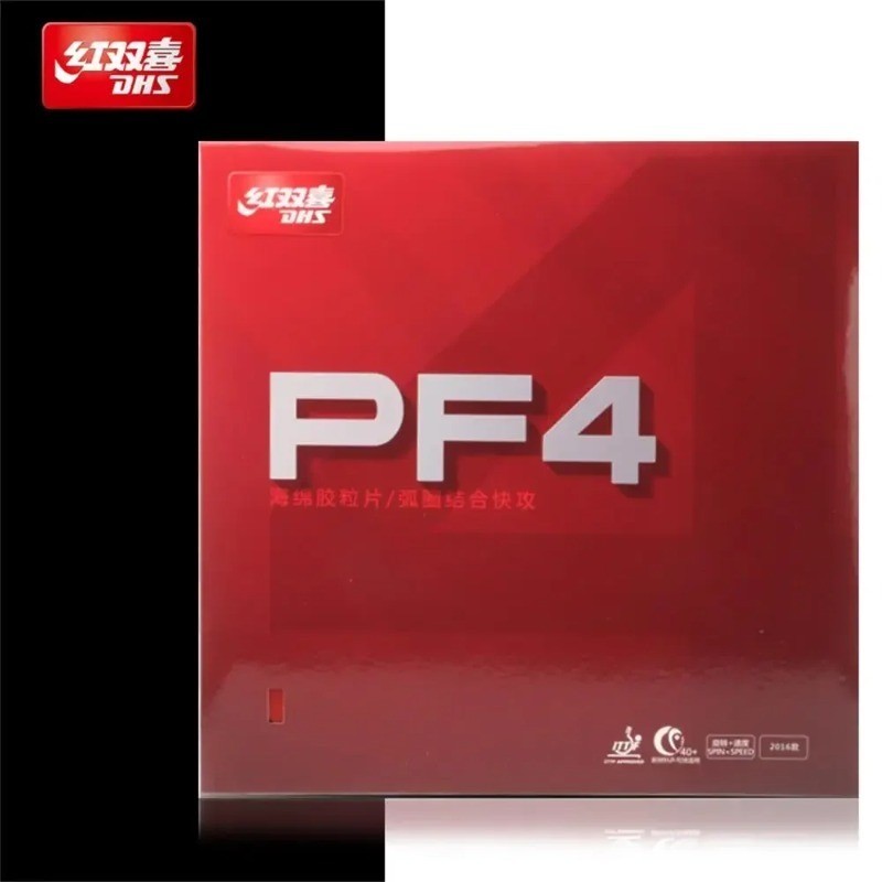 Original dhs PF4 ยางปิงปอง dhs ไม้ปิงปองแร็กเก็ตง่าย Hurricane 3 สําหรับการฝึกอบรมปิงปองยางตาราง ...