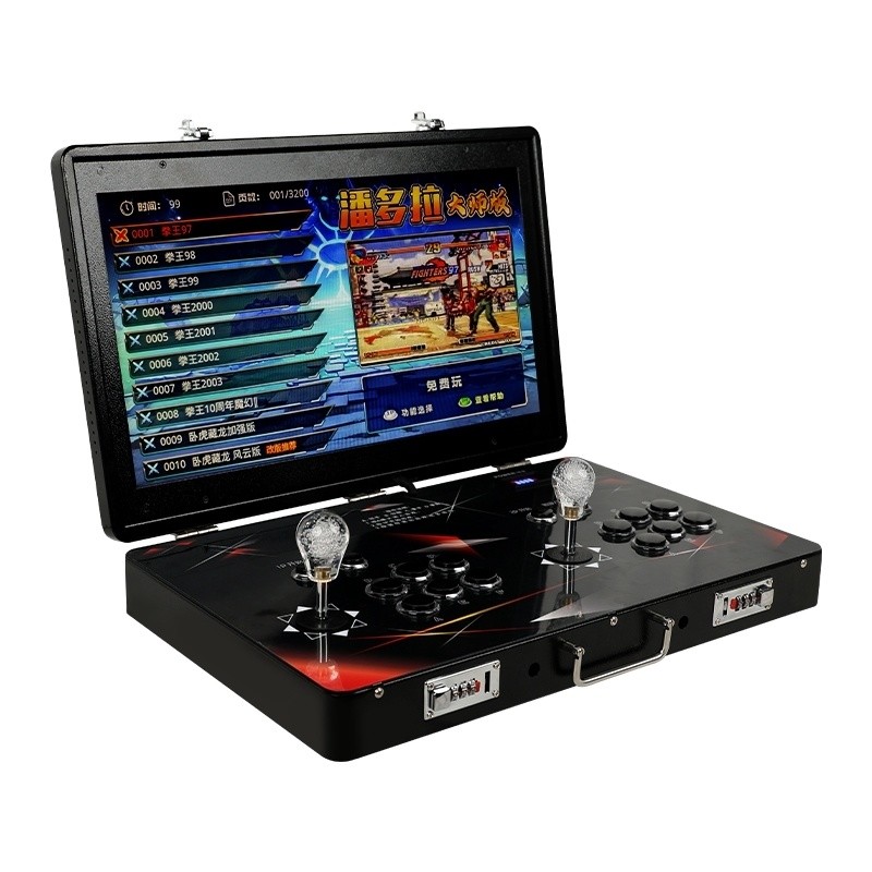 Double 21-Inch Pandora Portable Rocker Game Machine | Shopee Thailand