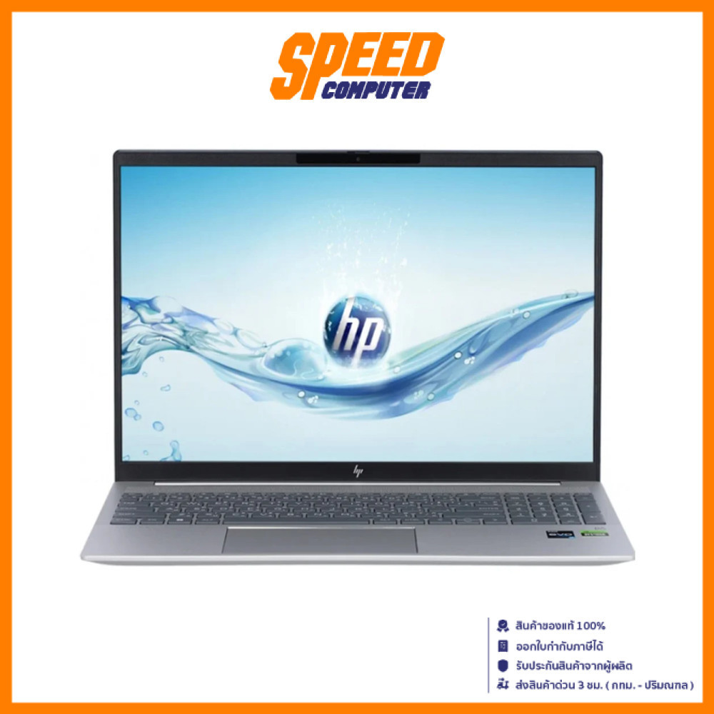 [เก็บโค้ดลดเพิ่ม 550 ] Hp Pavilion 6 Ag0012au Amd Ryzen 5 8540u
