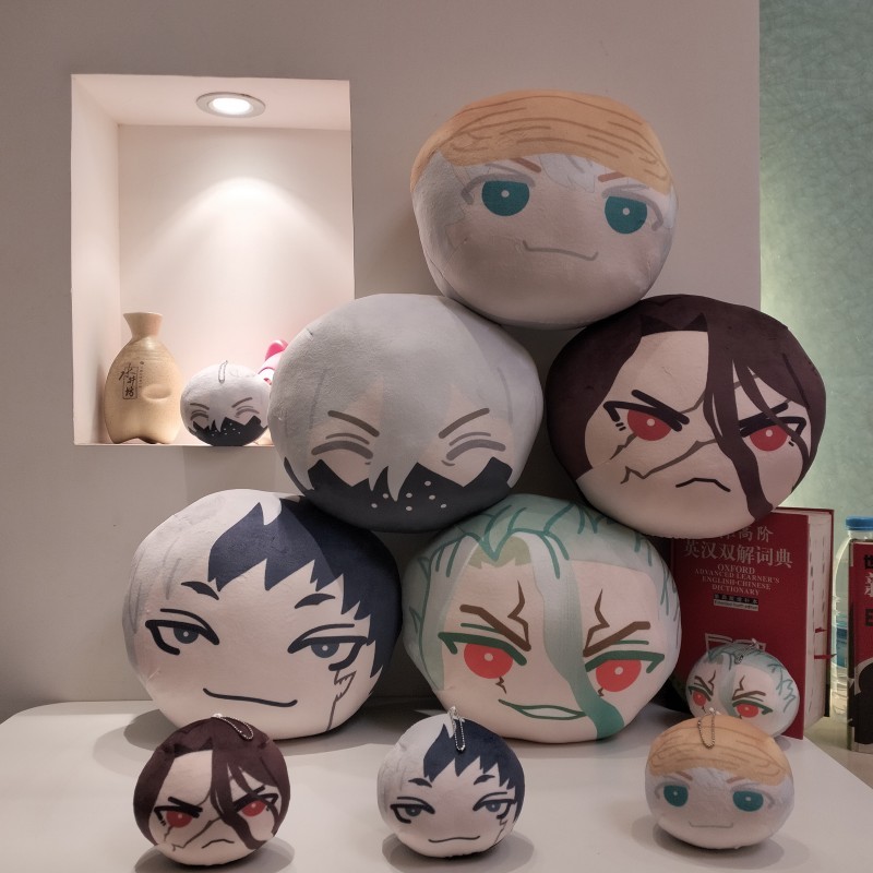 Dr.STONE Plushies หมอนเกี๊ยว Ishigami Senkuu Asagiri Gen Saionji Ukyo ...