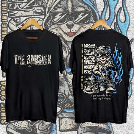 COD Tae-Banshin Garden เสื้อยืดสไตล์ใหม่ เต้บ้านสวน-tae banswn เสื้อยืด ...