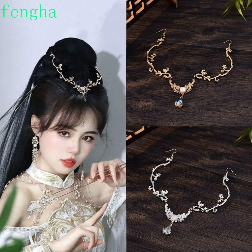 Fengha ที่คาดผมคริสตัล Rhinestone, Luxury Fairy Starry Shiny Head Chain ...