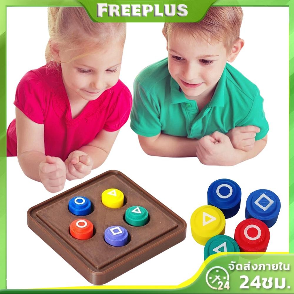 แบบดั้งเดิมเล่นเกม 3D พิมพ์ Gonggi Jack Stone Pebbles ชุดของขวัญสําหรับ ...