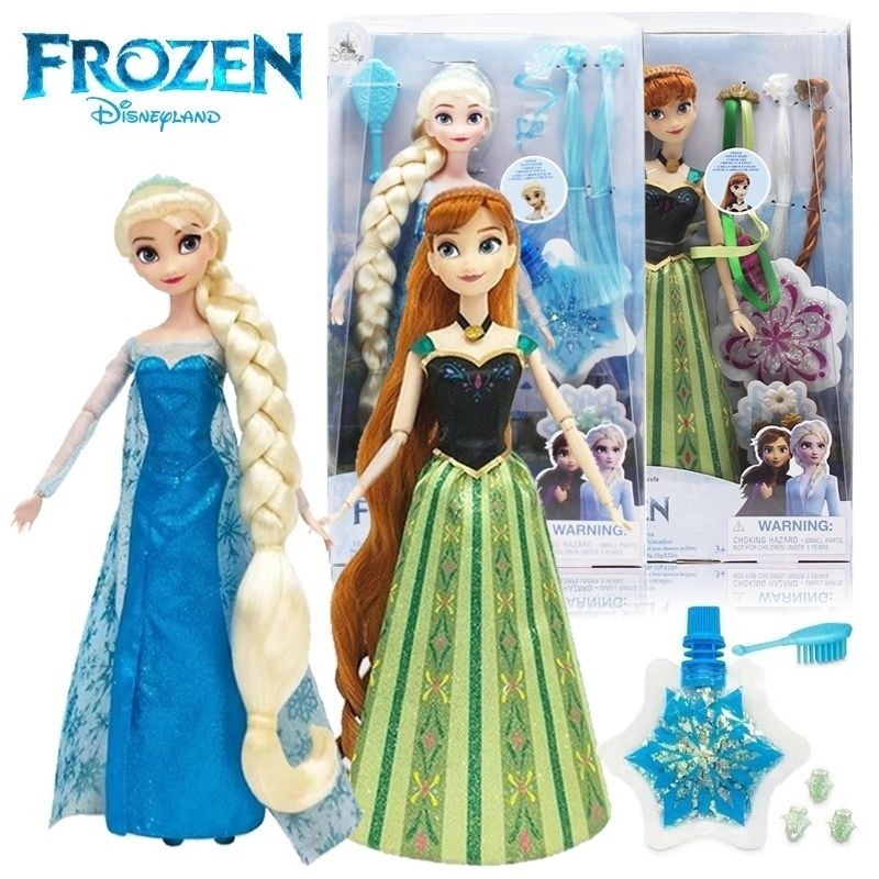 Rapunzel Salon Doll Snow White Princess Elsa Doll Elsa Anna Frozen Toy ...