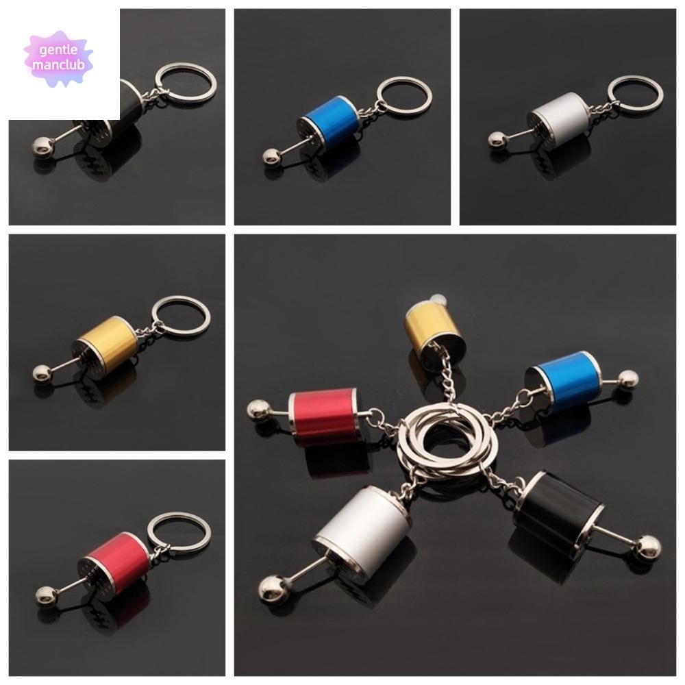 Gentlemanclub พวงกุญแจเกียร์, Creative Gear Shifter Auto Part Model ...