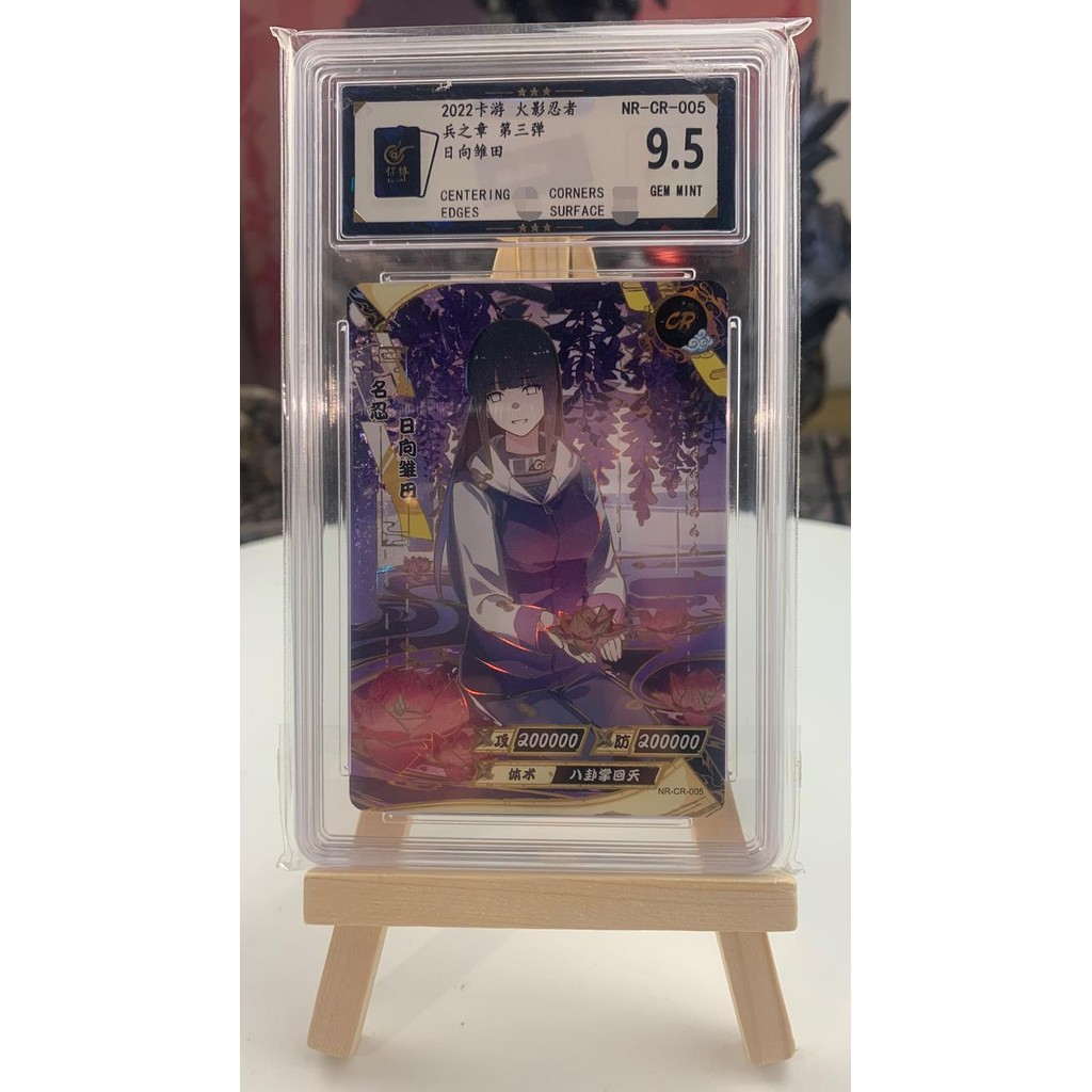 ของแท้ Naruto 3 Bullets 2CR Hinata Orochimaru Naruto Kakashi Baozi 9.5 ...