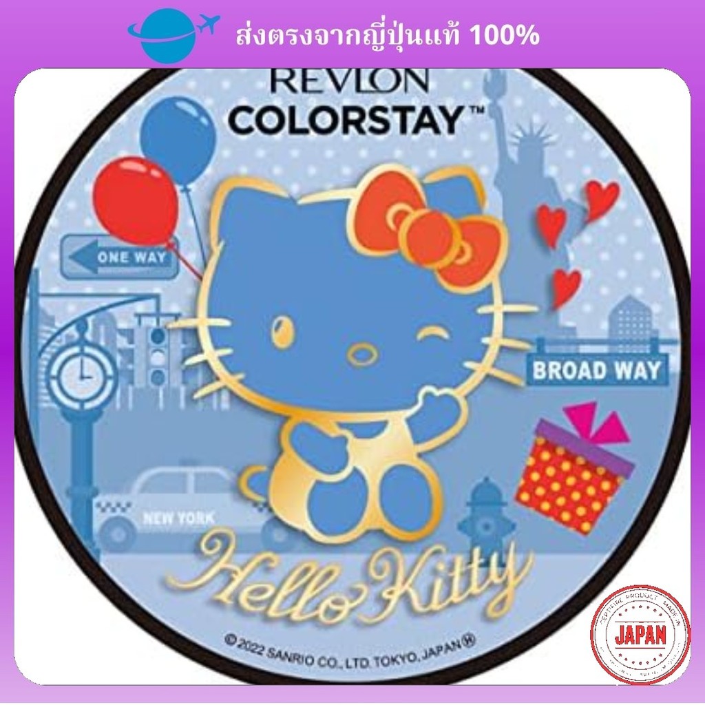 [2022 LeBron x Hello Kitty Collaboration] LeBron Color Stay Cushion ...