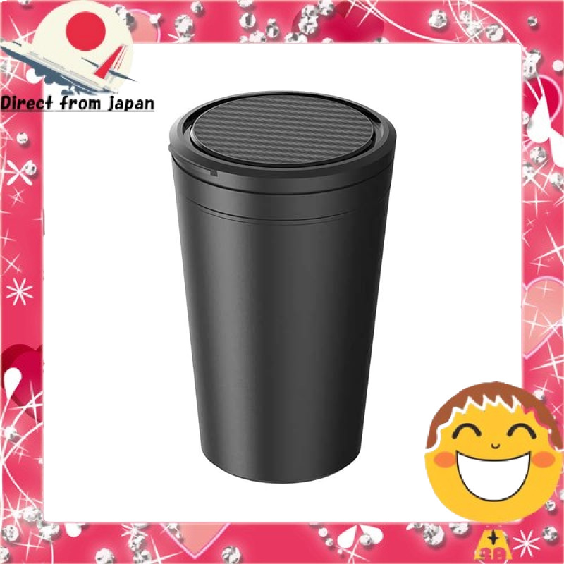 [authentic product] Hoshikou Sangyo EXEA Car Interior Accessory Ashtray Carbon Ash ED-237 Black ...