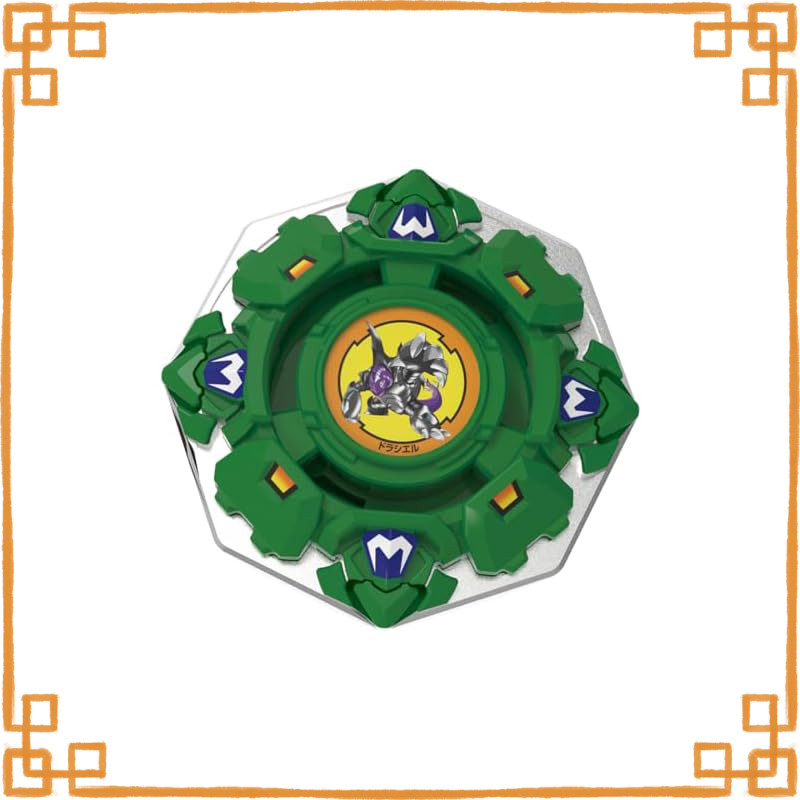 BEYBLADE X BX-00 Booster Draciel Shield 7-60D, Direct from Japan ...