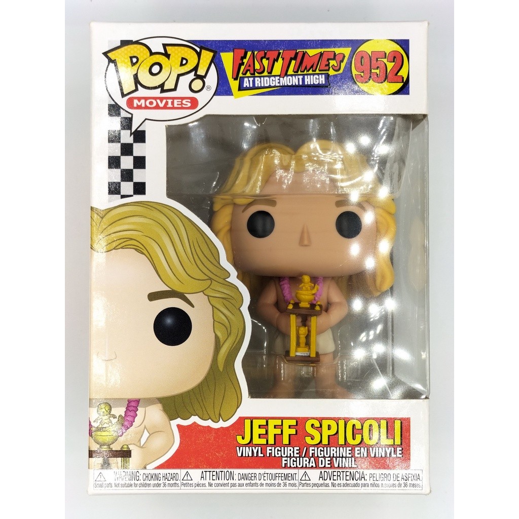 Funko Pop Fast Times at Ridgemont High - Jeff Spicoli Trophy #952 ...