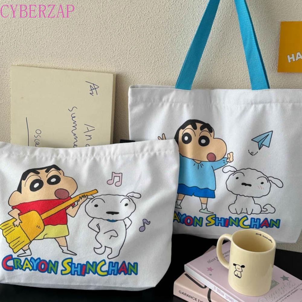 Cyberzap กระเป๋าเครยอนชินจัง, Nohara Shiro Burizaemon Shinnosuke ...