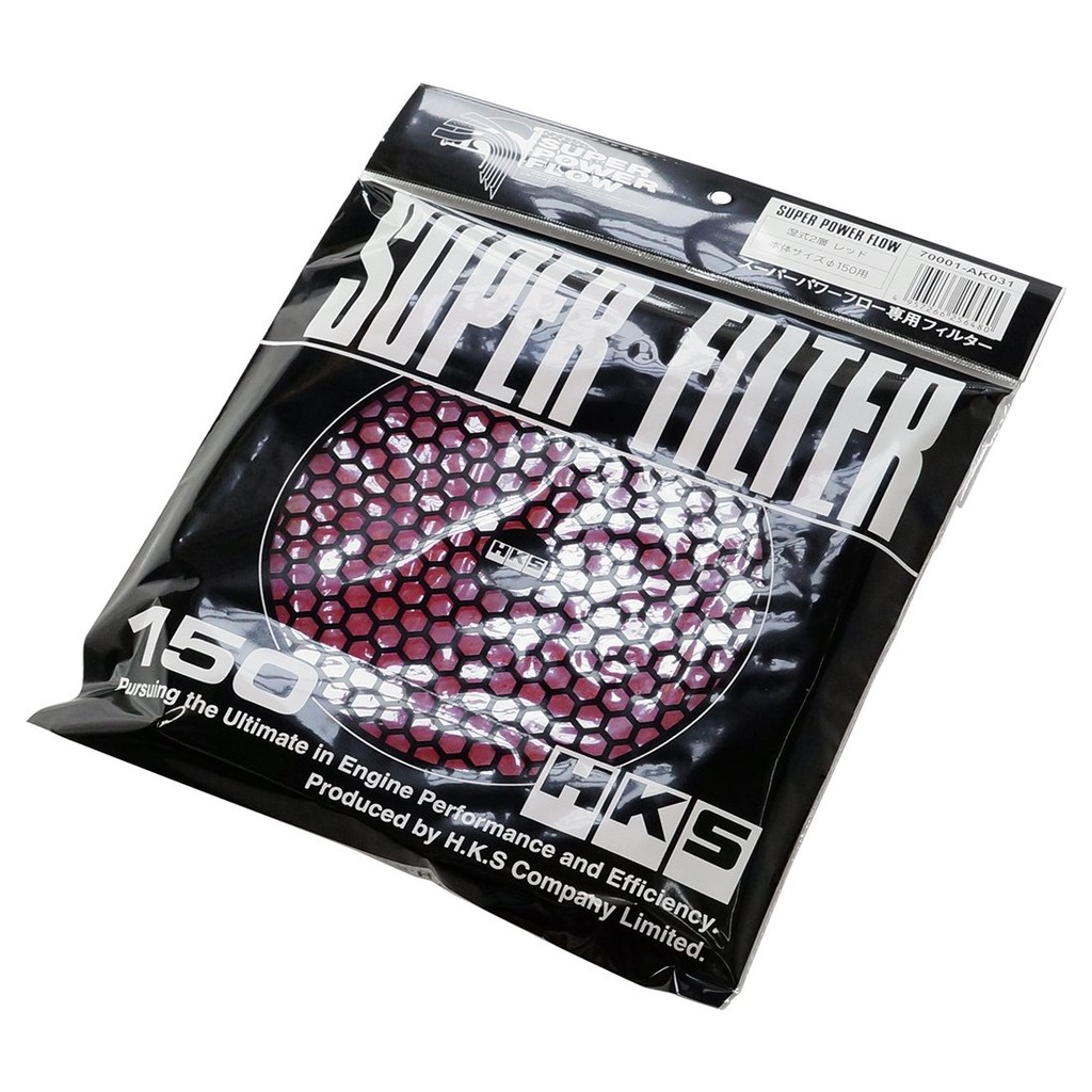 อะไหล่ระบบไอดี HKS Super Power Flow REPLACEMENT FILTER Φ150 Red Wet 2 ...