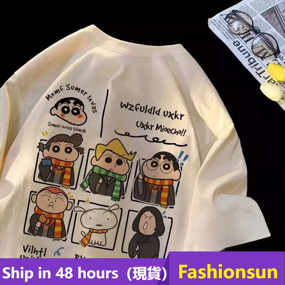 FashionsunM-8XL เสื้อยืดการ์ตูนญี่ปุ่น Crayon Shin-chan และ Harry ...
