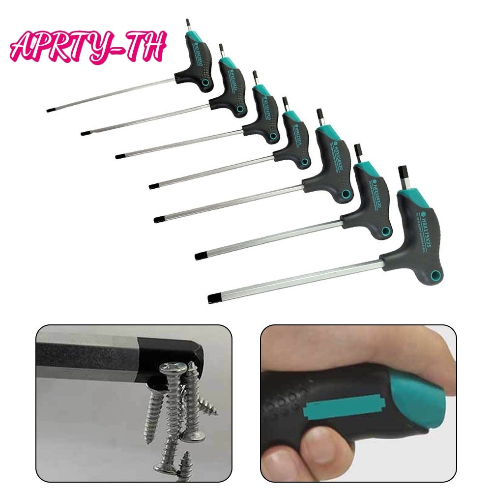 1 ชิ้น T-type Hex Key ประแจ Spanner สําหรับ H2.5-H8 ไขควงหกเหลี่ยมซ่อม ...