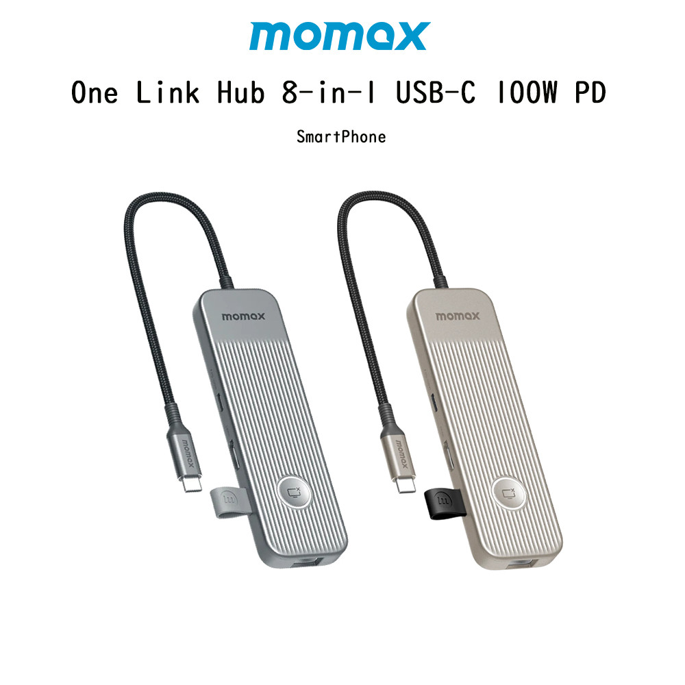 MOMAX One Link Hub 8-in-1 USB-C 100W PD อุปกรณ์เชื่อมต่อเกรดพรีเมี่ยม ...