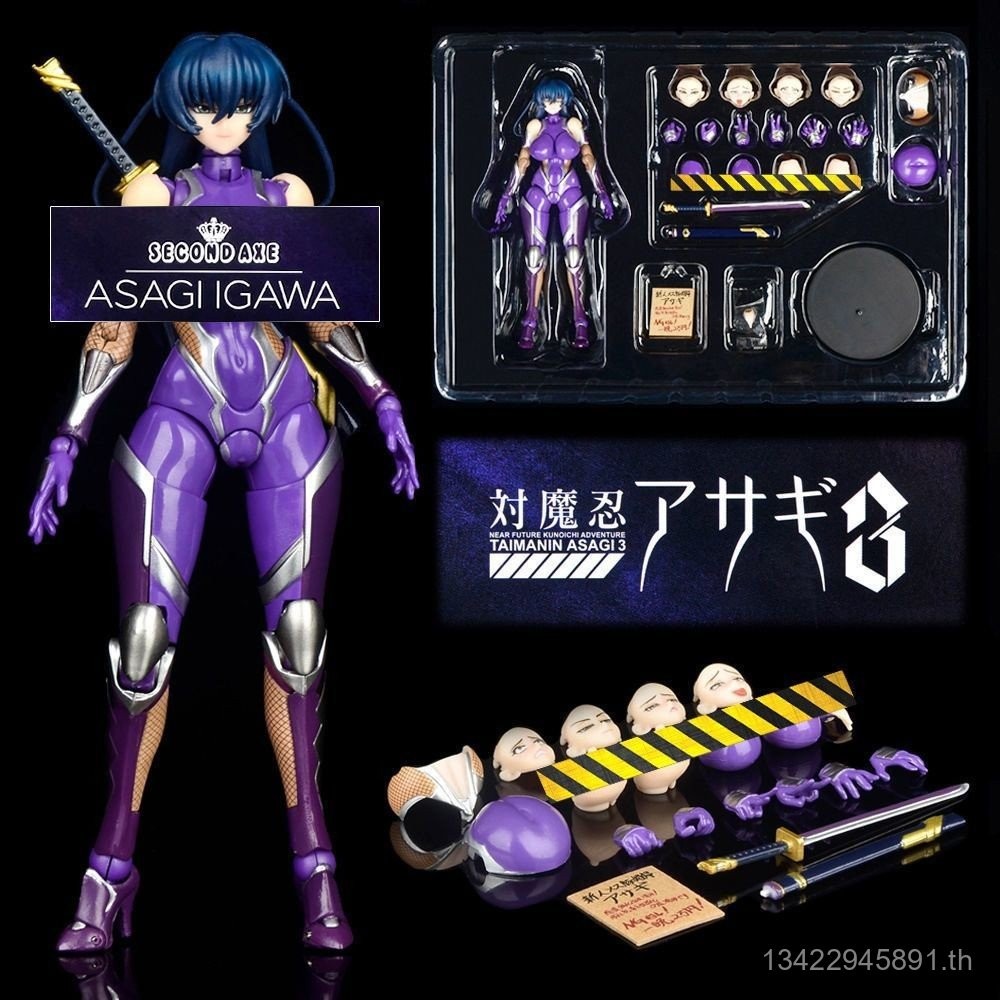 Anime Two-Dimensional Beautiful Girl Club กับ Mo Ren Asha Ji Jing He ...