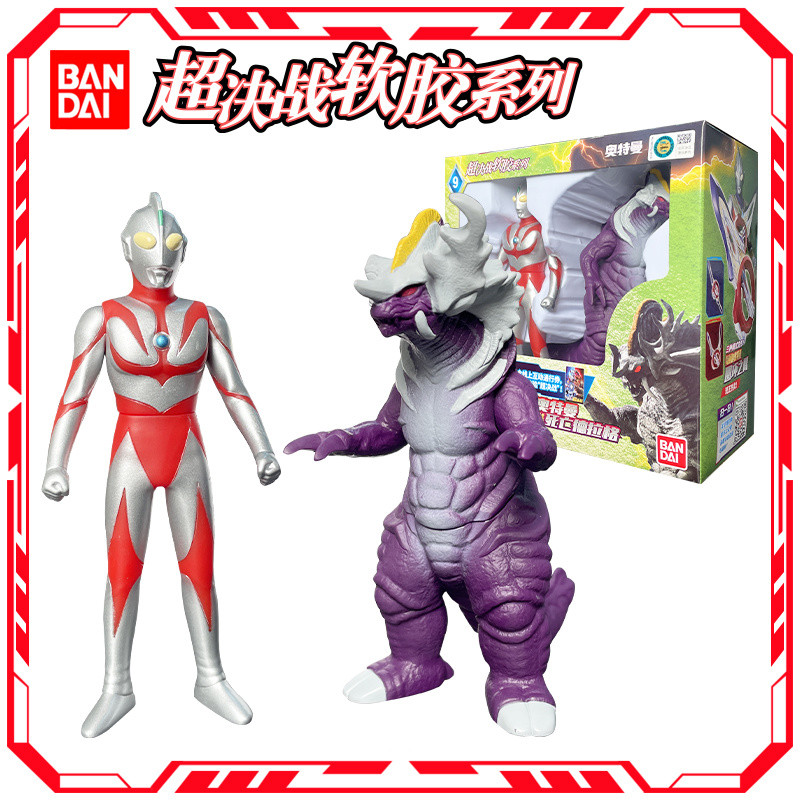 Bandai ของแท้ Ultrat Super Decisive Battle Soft Rubber 69064 Nios ...