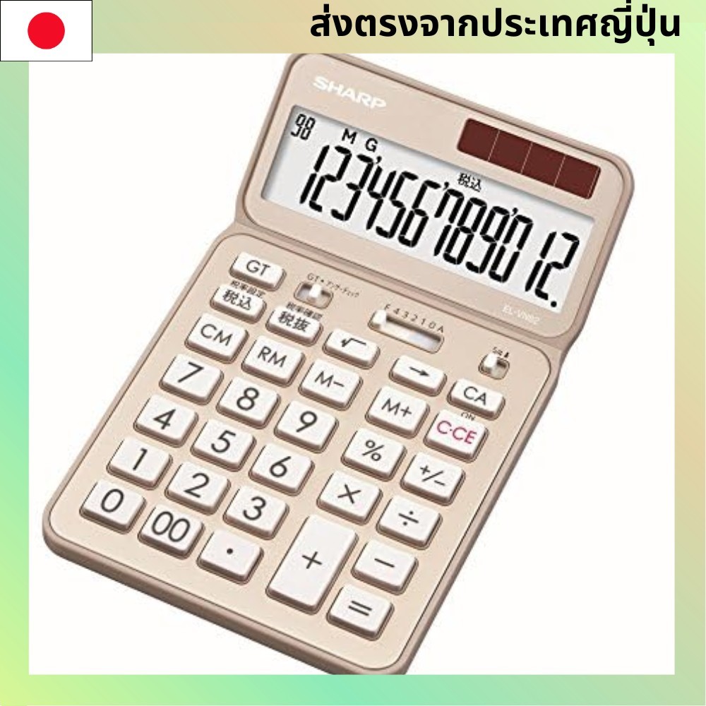 Sharp ไซส์สวย รุ่น Champagne Gold EL-VN82-NX【Direct from Japan】 | Shopee Thailand