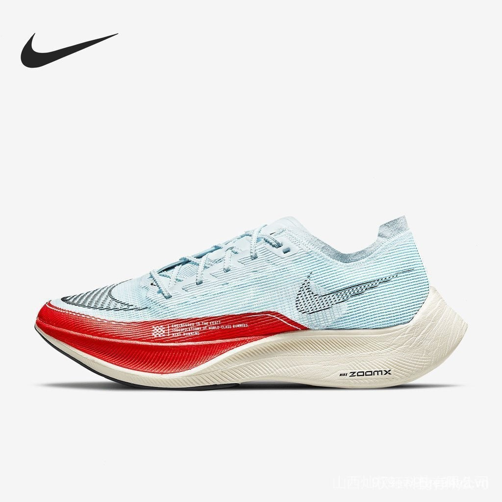 4slx 2021 Zoom X Vaporfly Next % รองเท้าผ้าใบแฟชั่นระบายอากาศ 2 นิ้ว ...