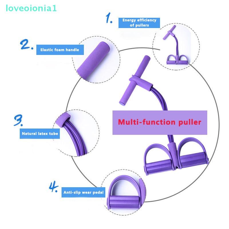loveoionia1 Stirrup Puller Elevation ยืดหยุ่นสูง TPE Sit-Up Aids ฟิตเนส ...