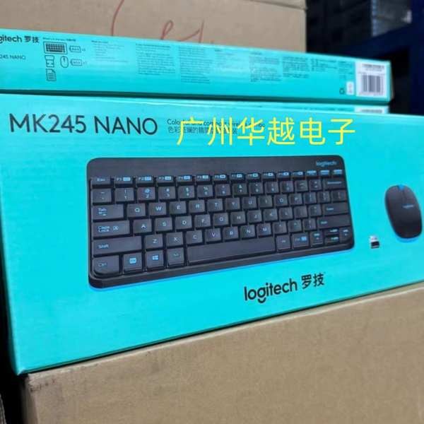 ( บลูทูธ เสียงเงียบ) chichang ชุดคีย์บอร์ดและเมาส์ไร้สาย Logitech MK245 ...