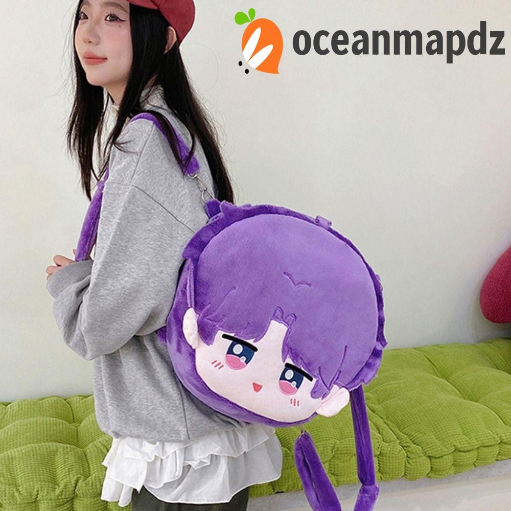 Oceanmapdz กระเป๋าสะพายตุ๊กตา, Kawaii สไตล์ญี่ปุ่น Love และ Deepspace กระเป๋าเป้สะพายหลัง ...