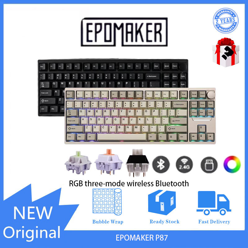Epomaker P87 RGB คีย์บอร์ดอลูมิเนียมบลูทูธไร้สายสามโหมด | Shopee Thailand