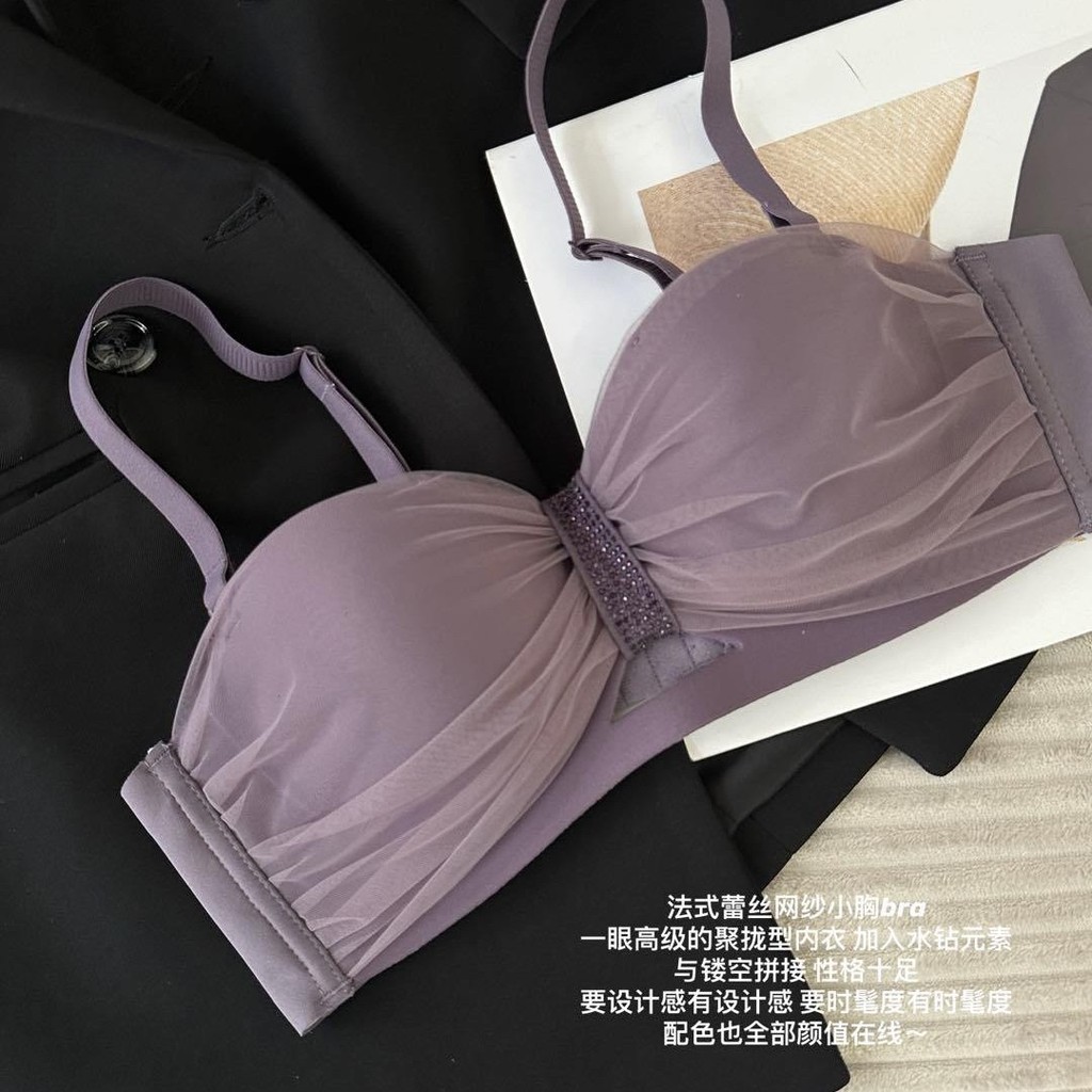 H Half Cup Small Breast Gathering Seamless Satin Lace Lifting ชุดชั้นใน ...