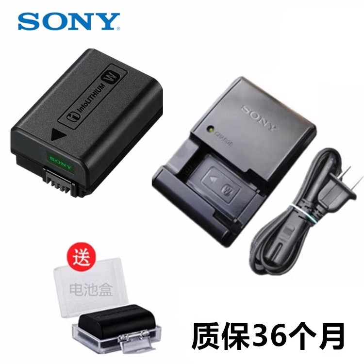 Sony ZVE10 a6000 a6400 a7m2 a7r2 s2 กล้อง Mirrorless NP-FW50 แบตเตอรี่ + เครื่องชาร์จ | Shopee ...