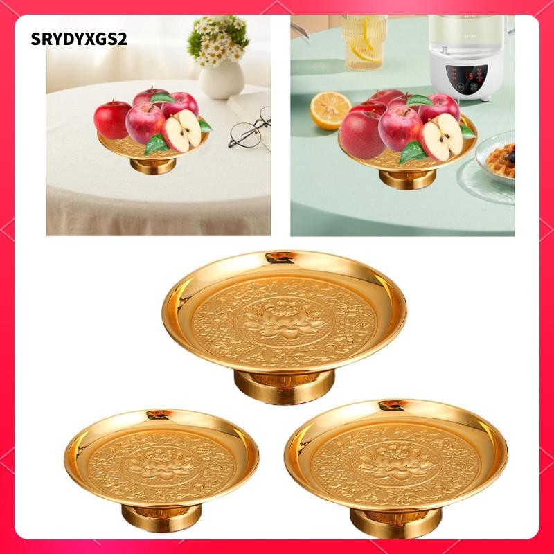 [ขนมxgs2] ถาดวัดจานผลไม้พุทธออกแบบดอกบัวถาดพรฐานมั่นคงเครื่องประดับถาดเสิร์ฟชามผลไม้จีน | Shopee ...