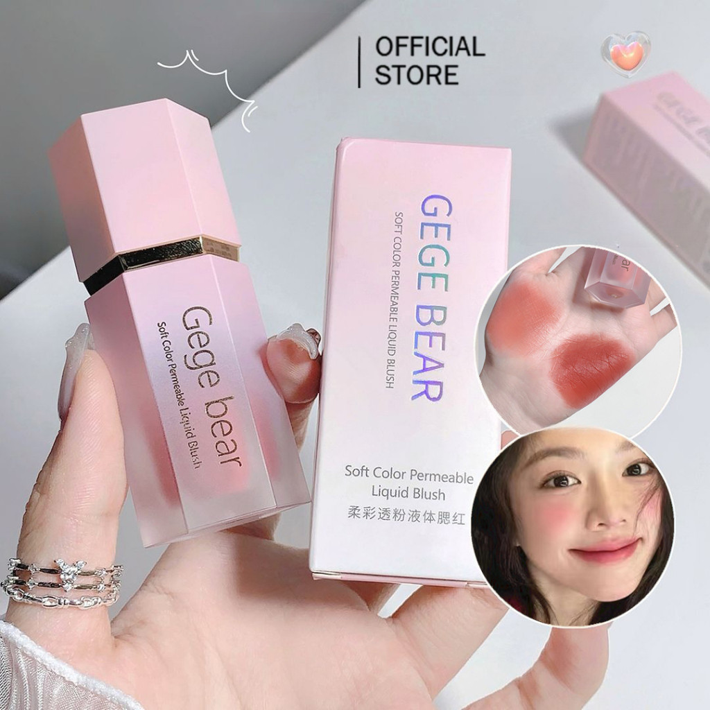 Gege bear brightening liquid blush ปรับปรุงความงามตามธรรมชาติของคุณ ...