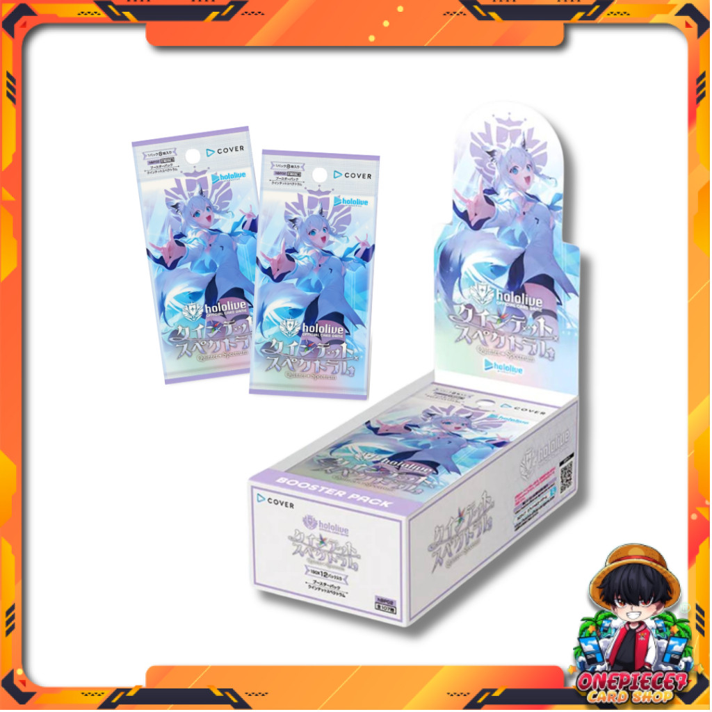 [ยกกล่อง] กล่องการ์ดเกม Hololive OFFICIAL CARD GAME / [hBP02] Quintet Spectrum ของใหม่ พร้อมส่ง ...
