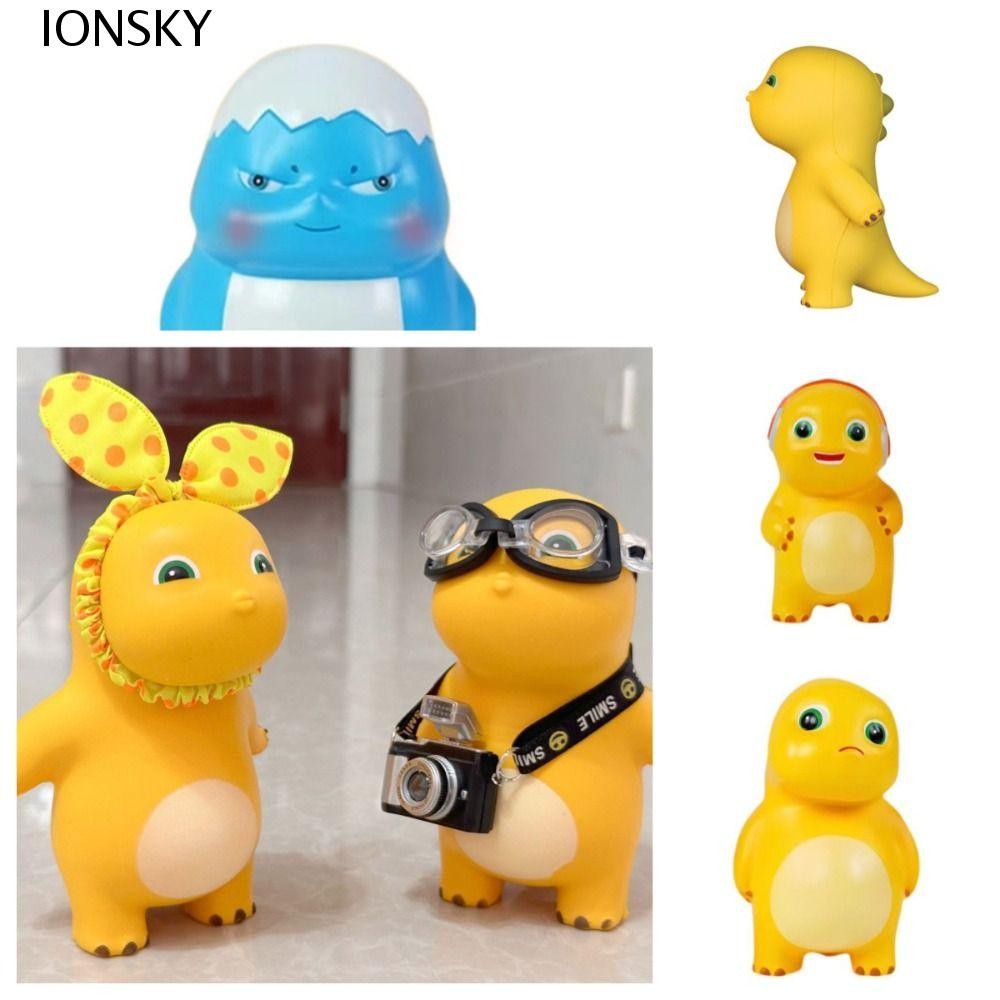ของเล่นมังกรการ์ตูน IONSKY, ของเล่นอยู่ไม่สุขไดโนเสาร์สีเหลืองเด้งช้า ...
