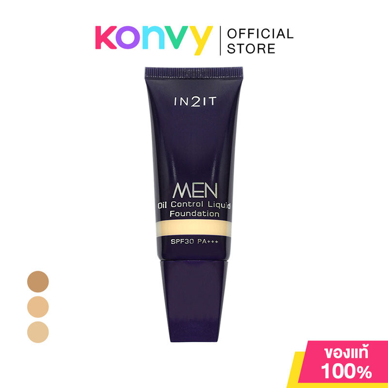 In2It Men Oil Control Liquid Foundation SPF30 PA+++ 15g อินทูอิท รองพื้นสำหรับผิวผู้ชายโดยเฉพาะ ...