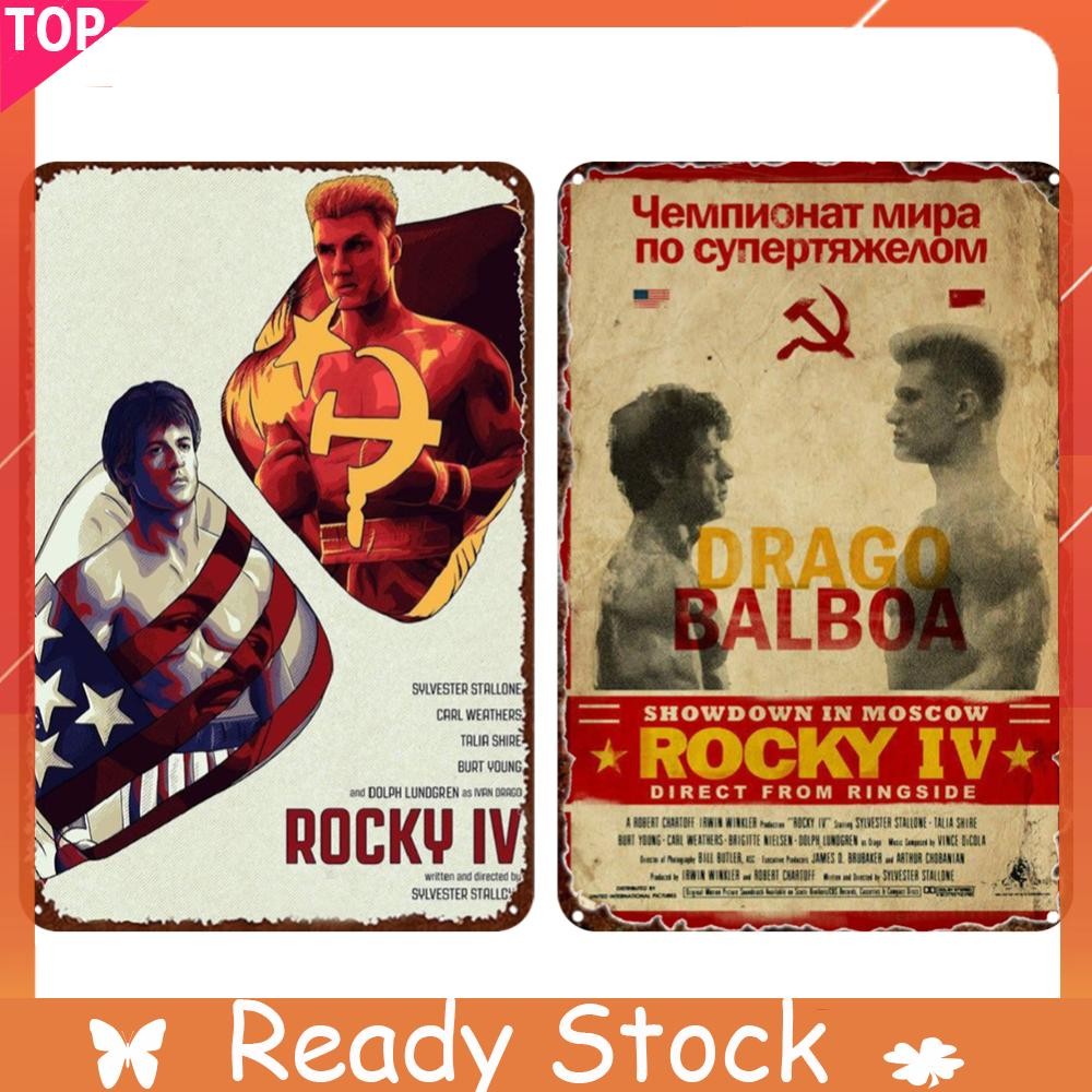 โลหะ Rocky Tin Sign ภาพวาดเหล็กสี่เหลี่ยม Wall Home Bar Decor20x30 ซม. ...