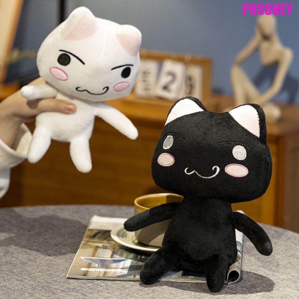 Possney Toro Inoue ตุ๊กตาแมว, ตัวละครเกม Fluffy Toro Inoue ตุ๊กตาแมวของ ...