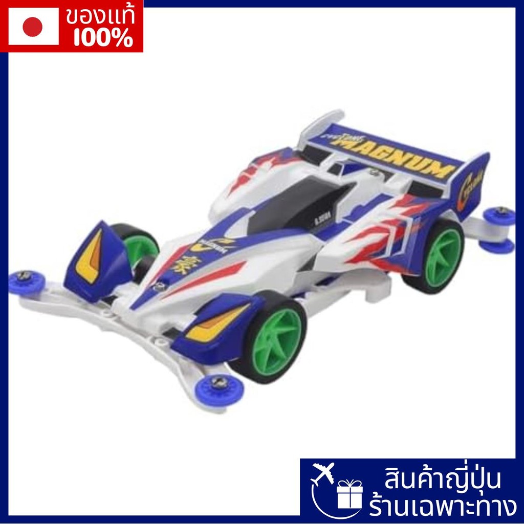 Tamiya Mini 4WD รุ่นพิเศษ Cyclone Magnum ตัวถังโพลีคาร์บอเนต แชสซี AR ...