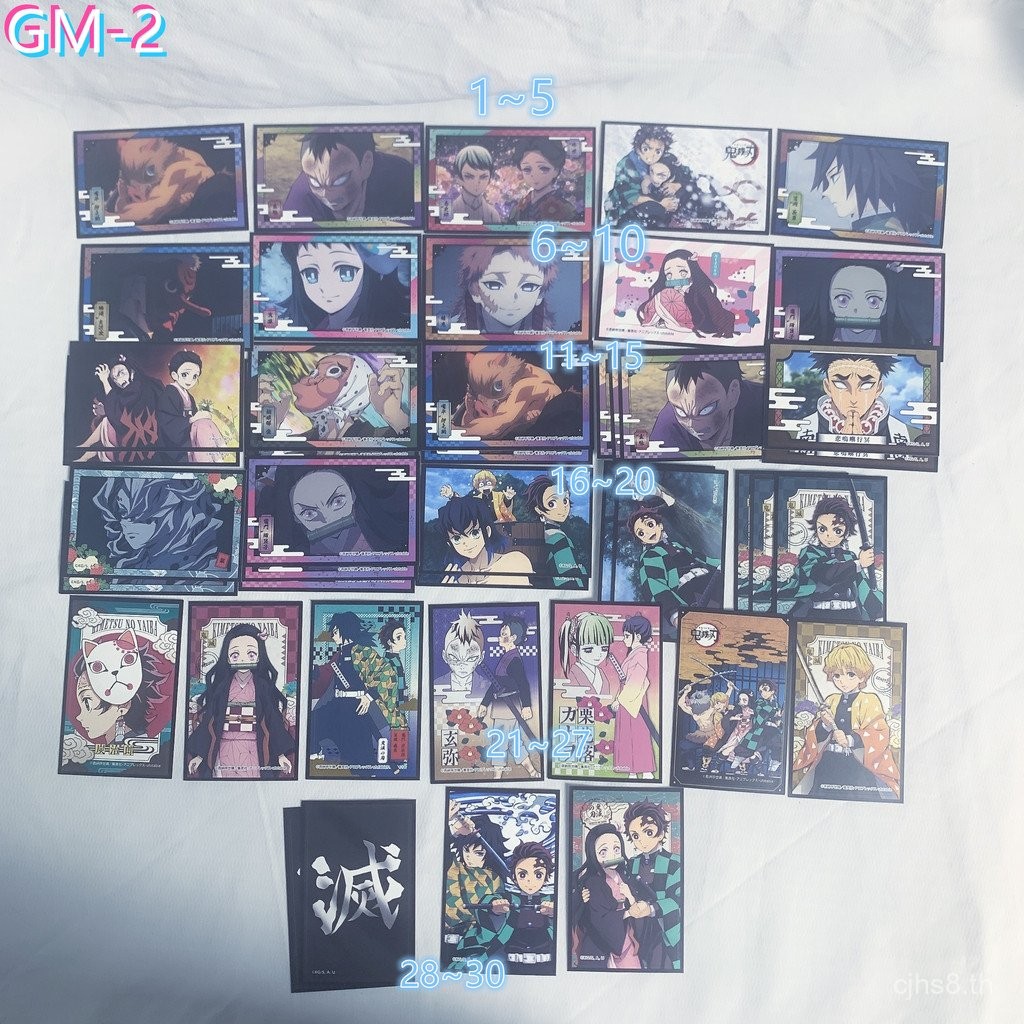 Demon Slayer Candy การ์ดของเล่น Inosuke สติกเกอร์แฟลชการ์ดของแท้ Guanya ...