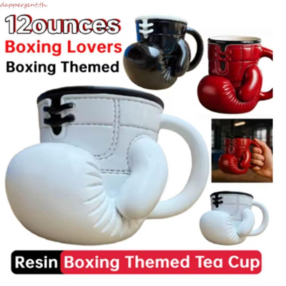 DAPPERGENT แก้วถุงมือชกมวย,มวยออกแบบธีมแก้วกาแฟมวย,สร้างสรรค์ความจุขนาดใหญ่ทนความร้อนวัสดุเรซิน ...