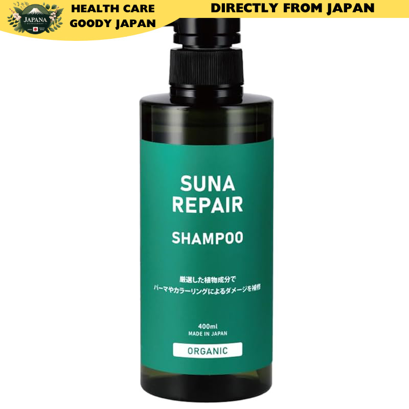 SUNA Official Platinum Treatment for Gray Hair Care without Dyeing ...