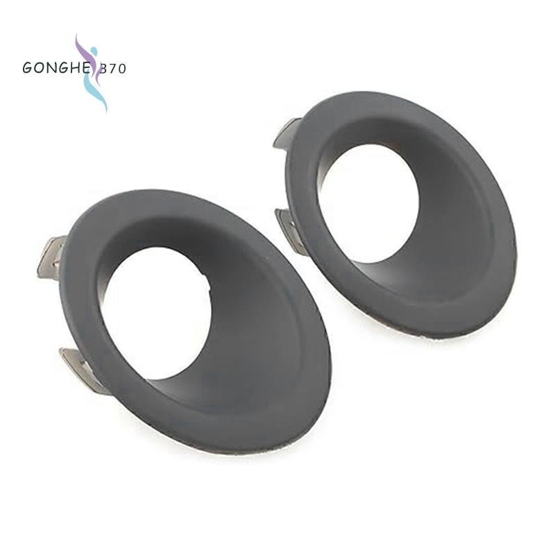 [gonghe370]รถกันชนหน้าไฟตัดหมอก Bezel ไฟตัดหมอก Bezel ฝาครอบ Trim ...
