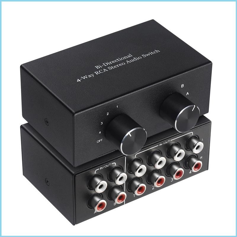 Ezr Switcher Two-Way RCA Switch Splitter Sharing Active Speakers ...