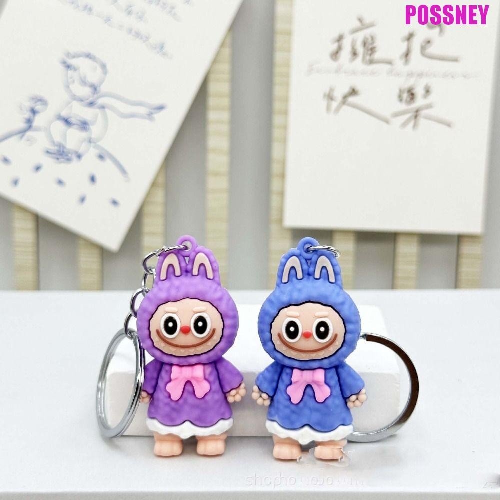 Possney Cross Dressing Labubu จี้, การ์ตูนจิต Labubu พวงกุญแจ, ตลกโบว์ ...