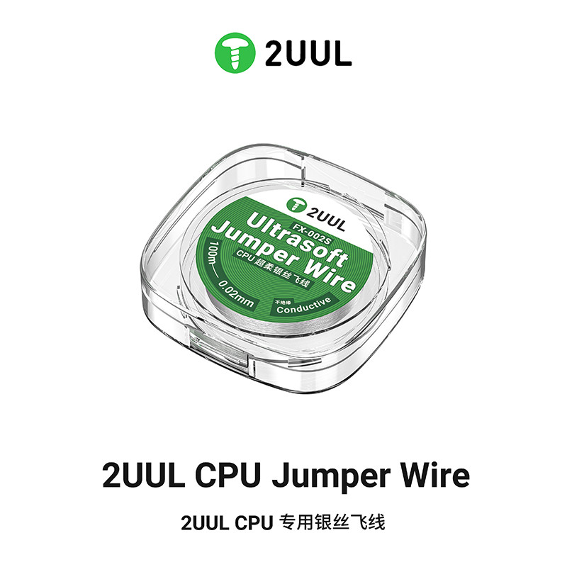 2UUL FX-002S สายไฟจัมเปอร์ CPU นุ่มพิเศษ - สายนําไฟฟ้า 0.01 มม. ม้วน 100 ม. สําหรับซ่อม PCB และ ...