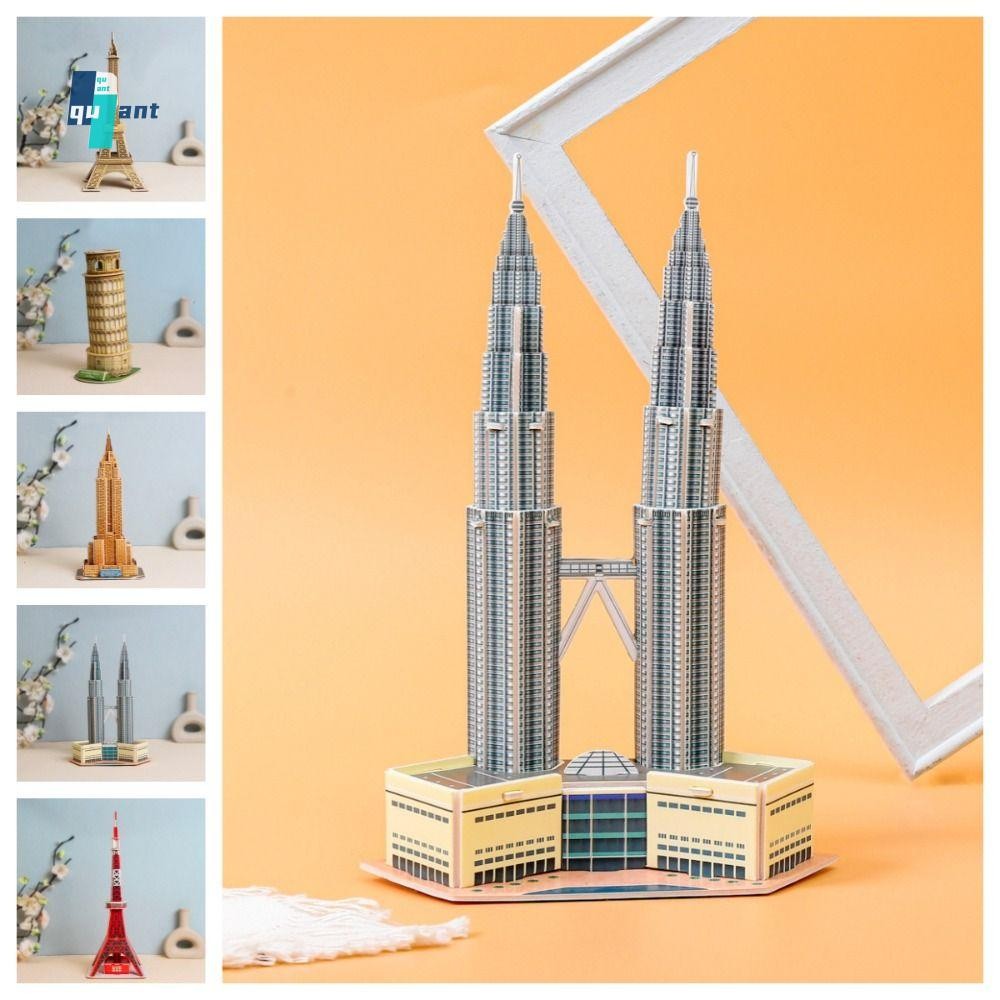 QUANTUMSKY World อาคารที่มีชื่อเสียงรุ่น, House 3D มินิกระดาษแข็งปริศนา, Miniature Tokyo Tower ...