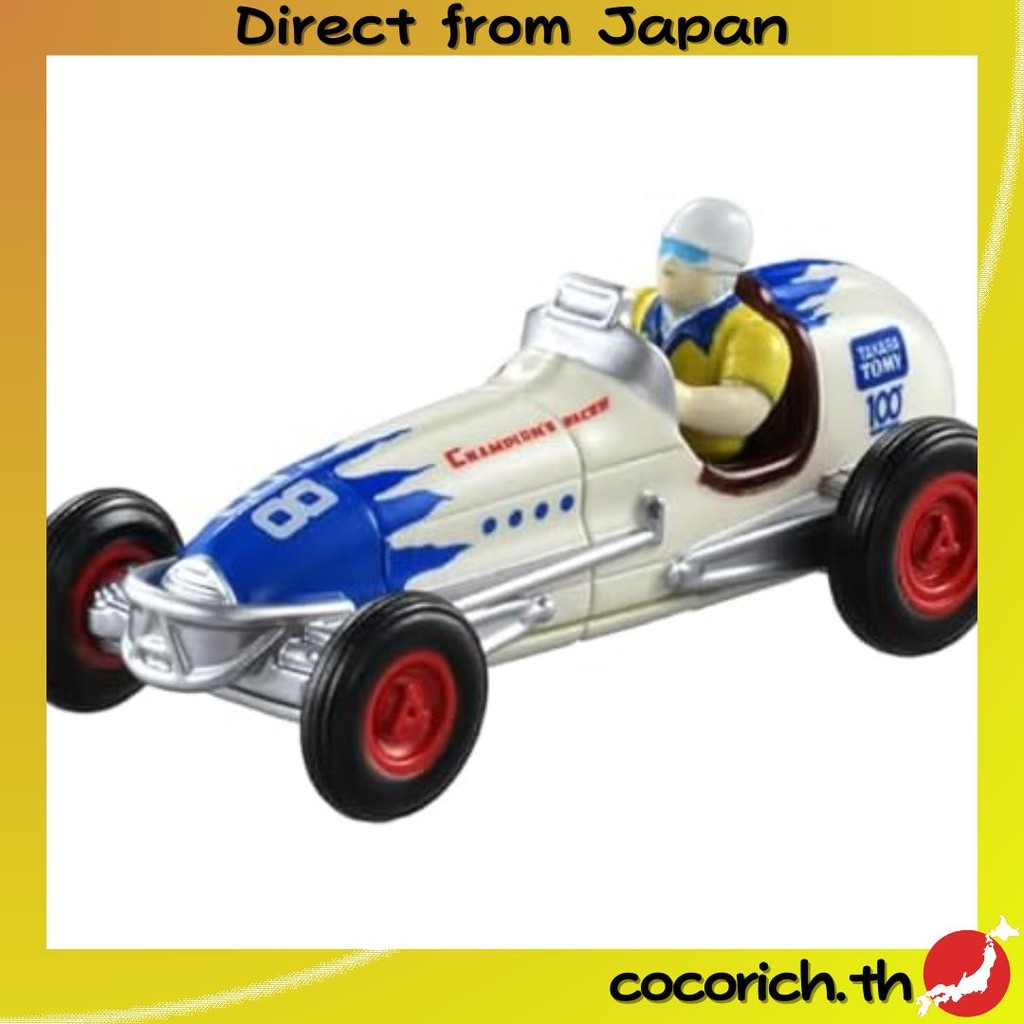 Takara Tomy Champion Racer Tomica Blue Ver ของเล่น Minicar อายุ 3 ปี ...