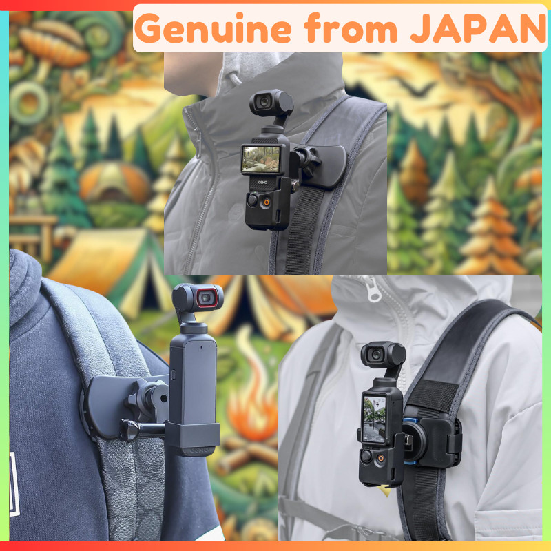 SUREWO 360° Rotating / Magnetic Quick Release Backpack Strap Mount for ...