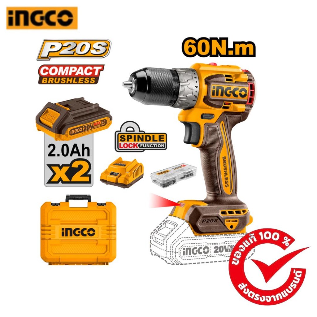 INGCO สว่านไร้สาย 20V รุ่น CDLI20602 | Shopee Thailand