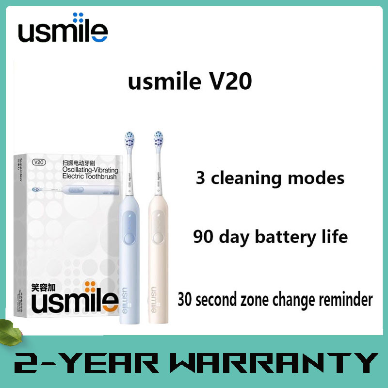 Usmile V20 electric toothbrush rechargeable with 90 day long battery life, automatic toothbrush ...